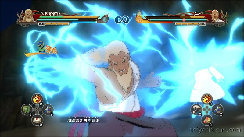 Attack Raikage | SINGLE Wikia | Fandom