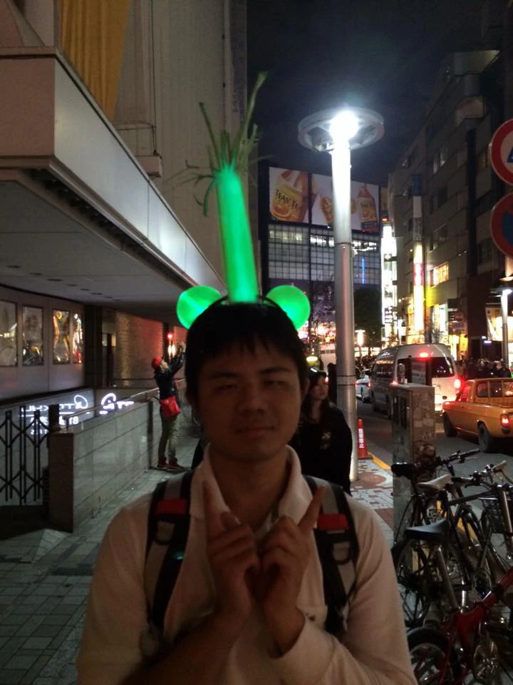 ตั๋ง | Thai Monbusho Wikia | Fandom