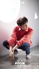 Poom (ATLAS)/Gallery | Tpop Wiki | Fandom