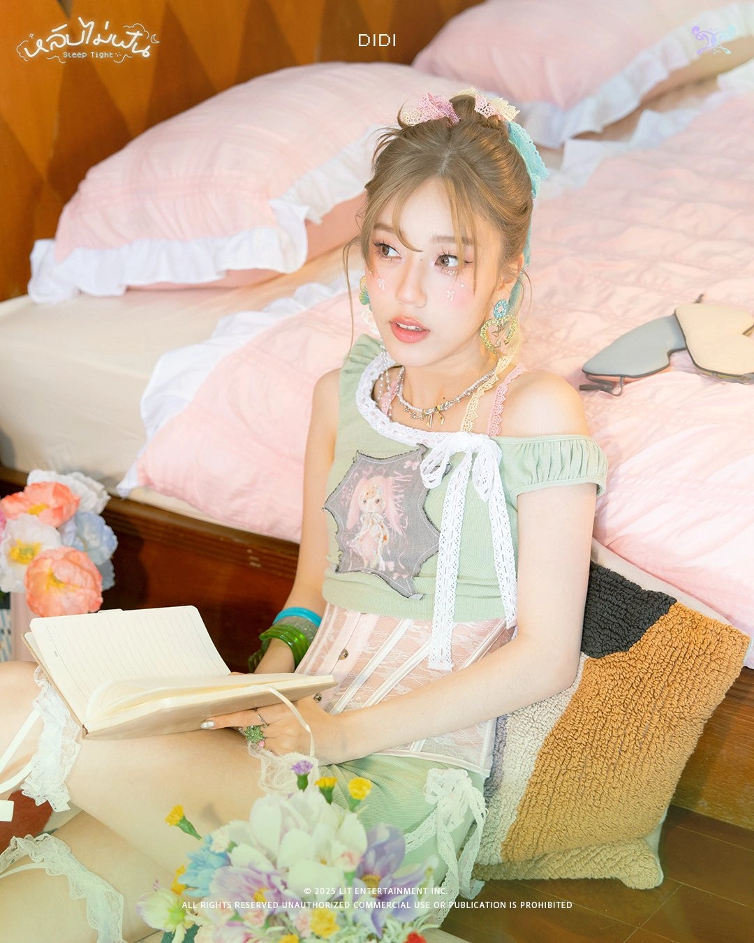 Didi (DIDIxDADA) | Tpop Wiki | Fandom