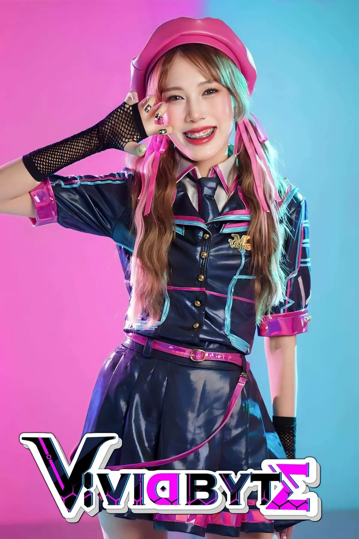 Jennie (VividByte) | Tpop Wiki | Fandom