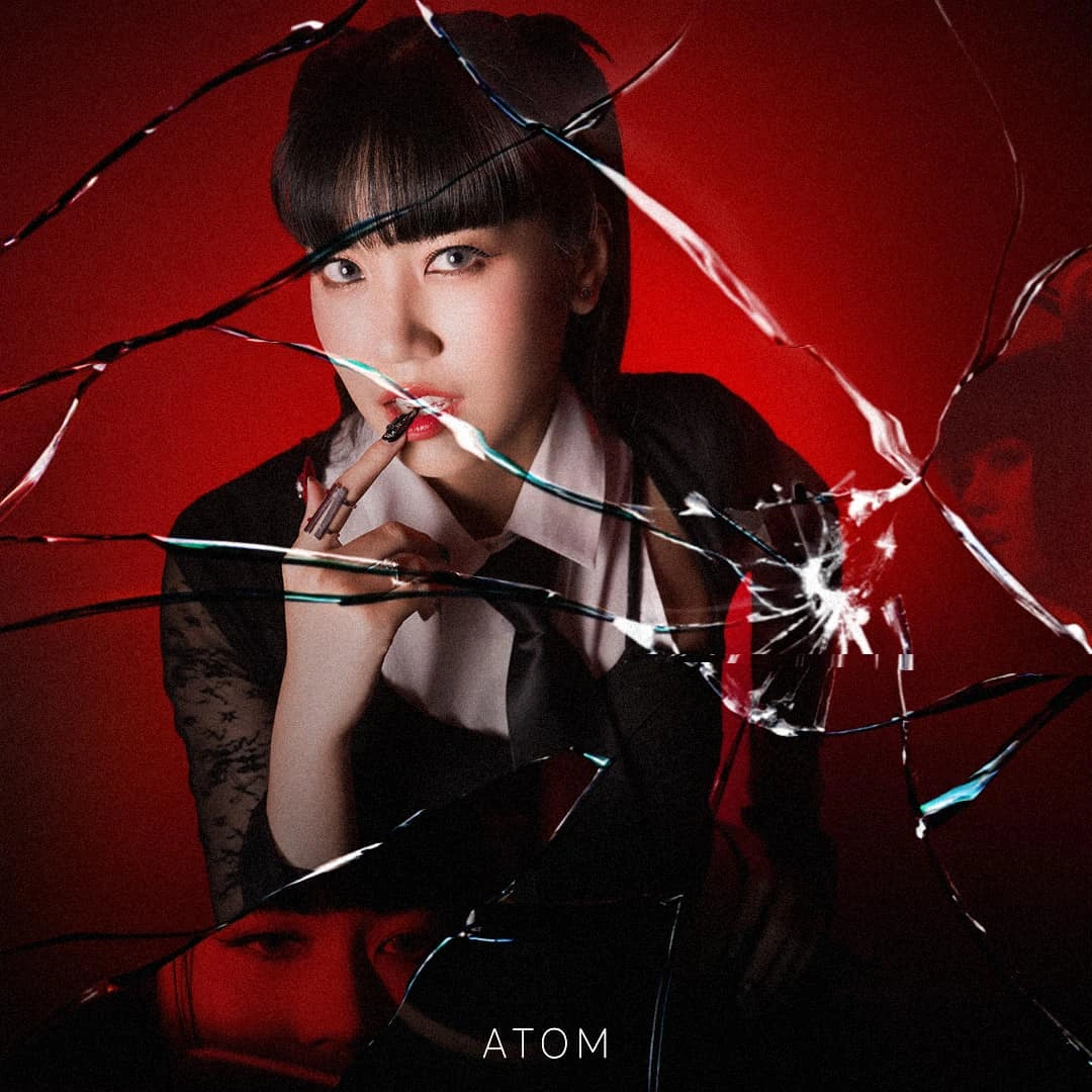 Atom (De GIFT) | Tpop Wiki | Fandom