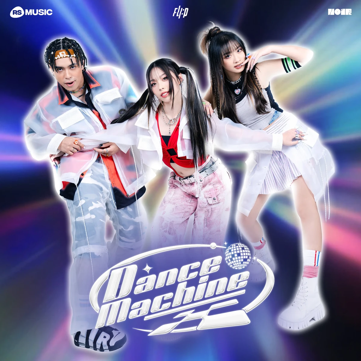 Dance Machine | Tpop Wiki | Fandom