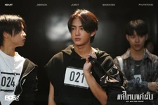 Heart (BUS)/Gallery | Tpop Wiki | Fandom