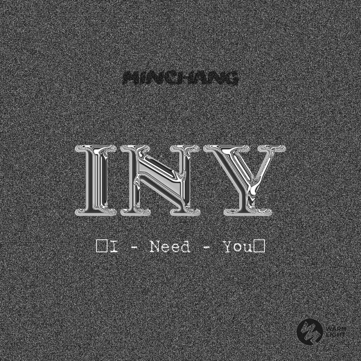 Iny | Tpop Wiki | Fandom