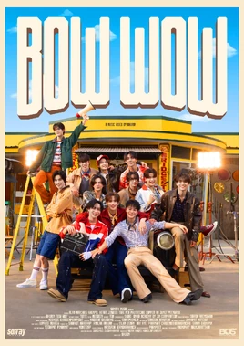 BUS | Tpop Wiki | Fandom