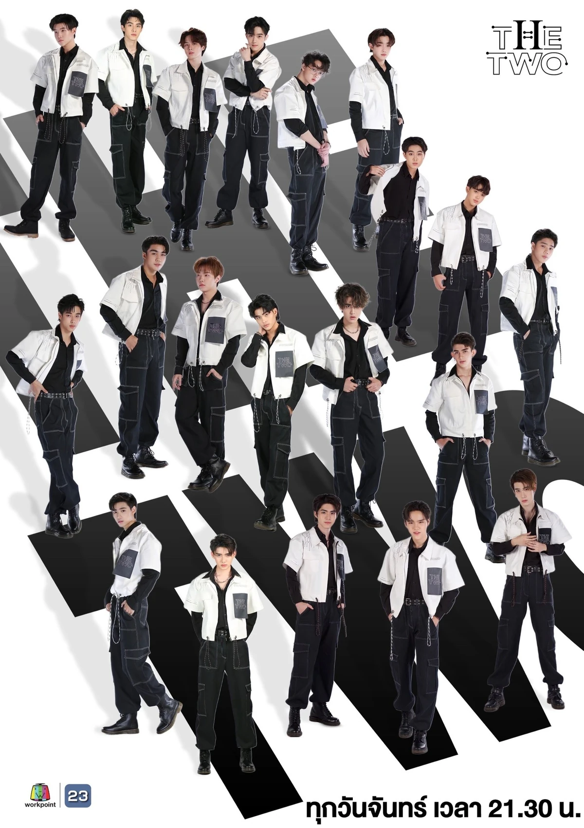 The Two | Tpop Wiki | Fandom