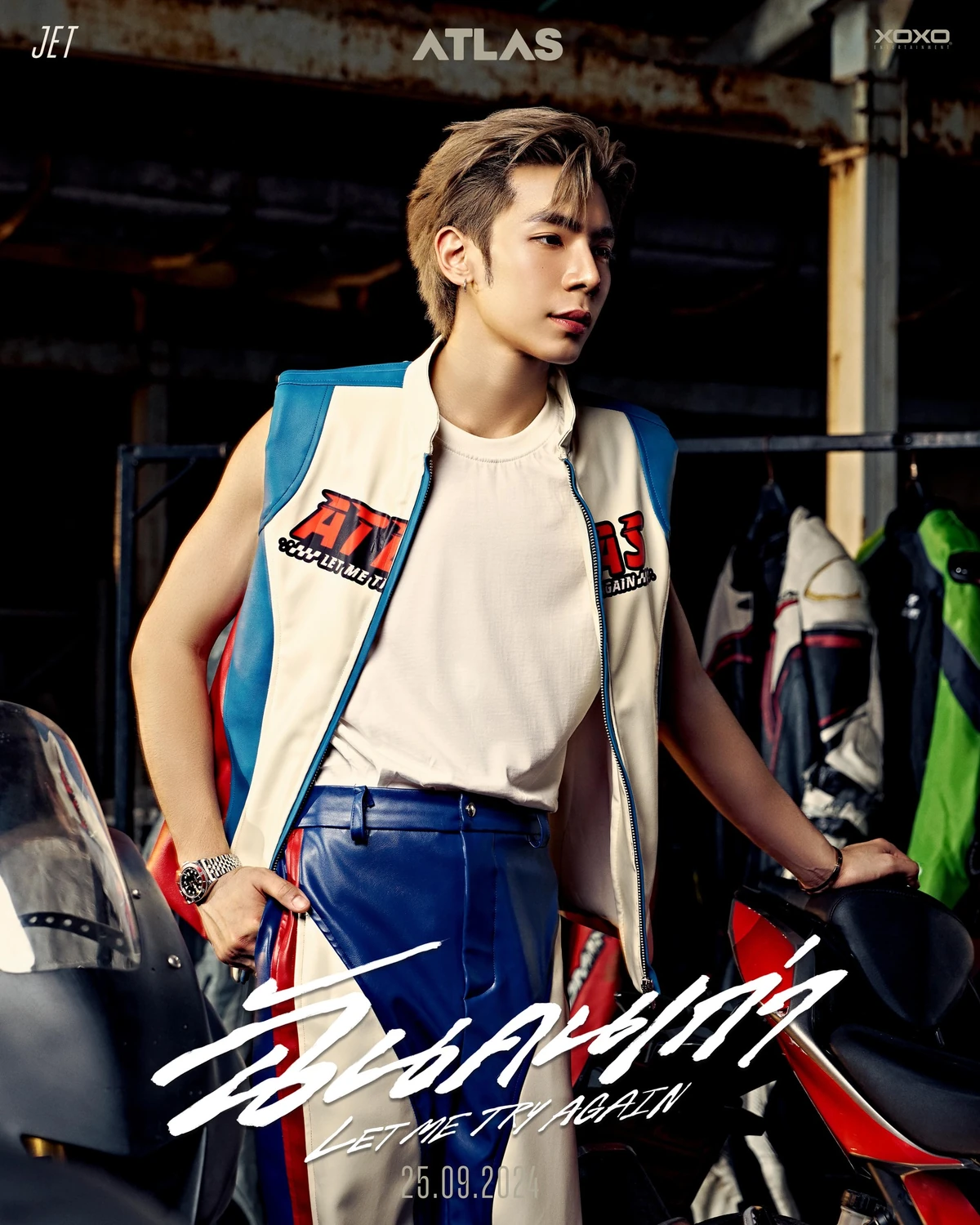 Jet (ATLAS) | Tpop Wiki | Fandom