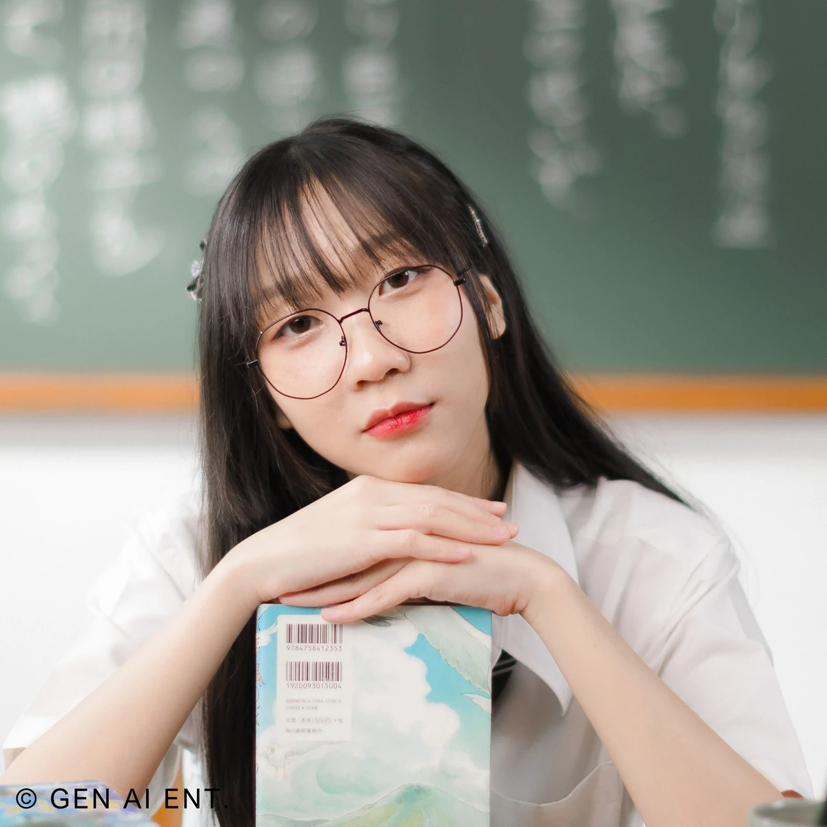 Endu | Tpop Wiki | Fandom