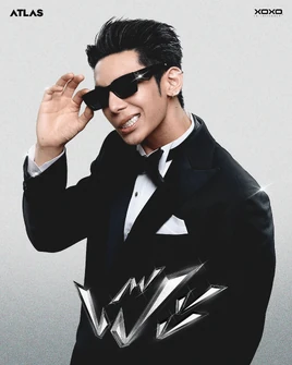 Jet (ATLAS) | Tpop Wiki | Fandom