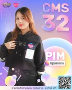 Pim (Cosmos competitor) | Tpop Wiki | Fandom