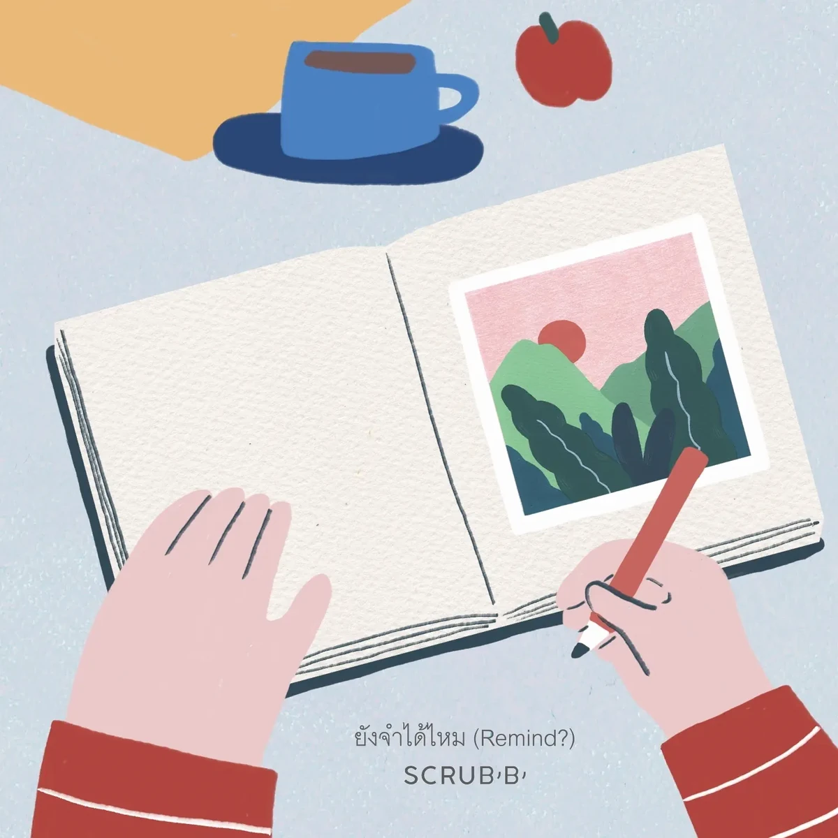 Remind? | Tpop Wiki | Fandom