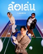 POLYCAT | Tpop Wiki | Fandom