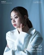 Natt | Tpop Wiki | Fandom