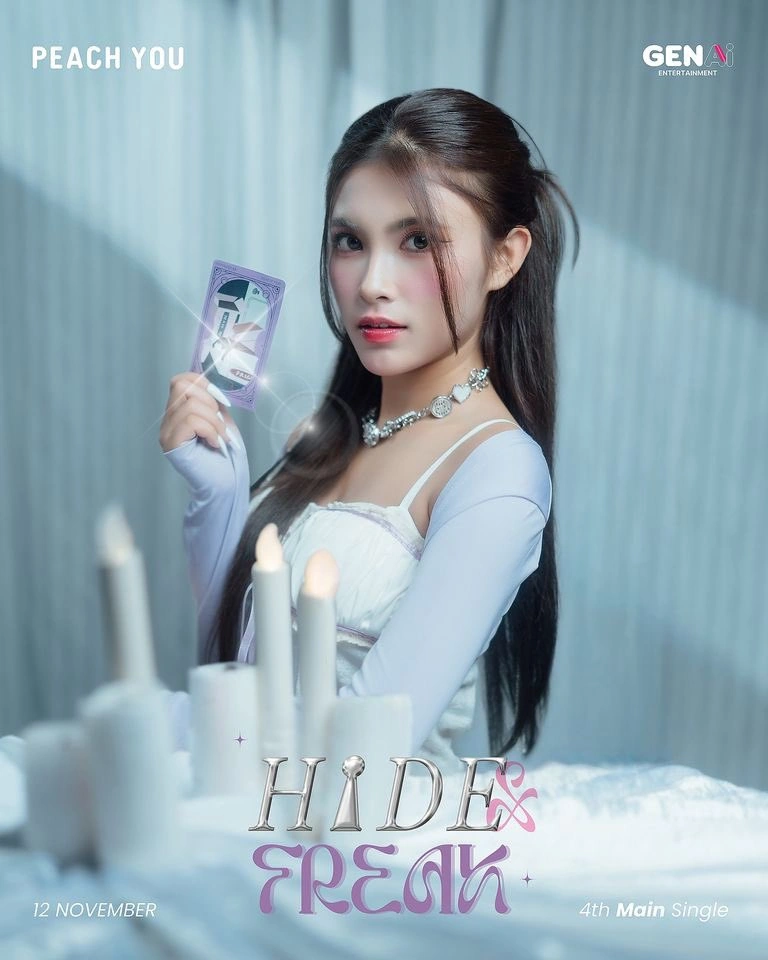 Nane | Tpop Wiki | Fandom
