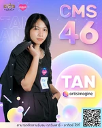 Tan (Cosmos competitor) | Tpop Wiki | Fandom