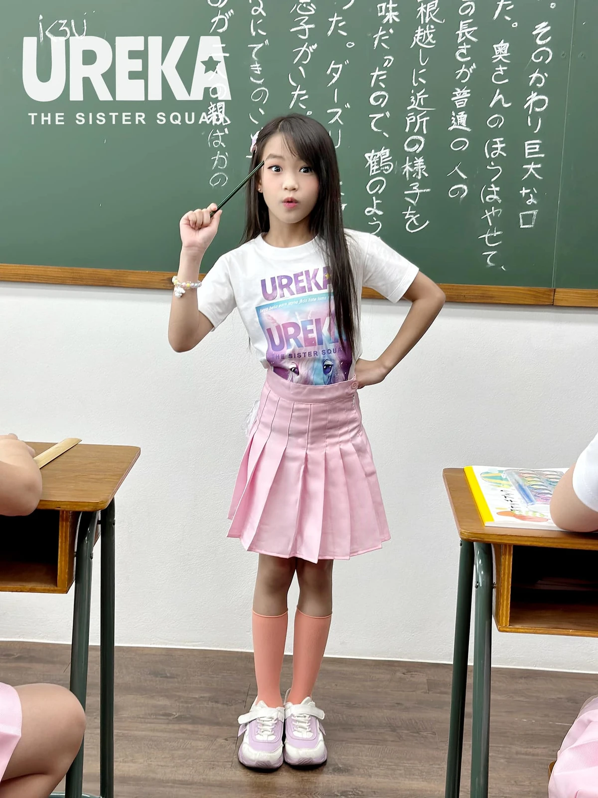 Bella (UREKA) | Tpop Wiki | Fandom