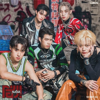 LYKN | Tpop Wiki | Fandom