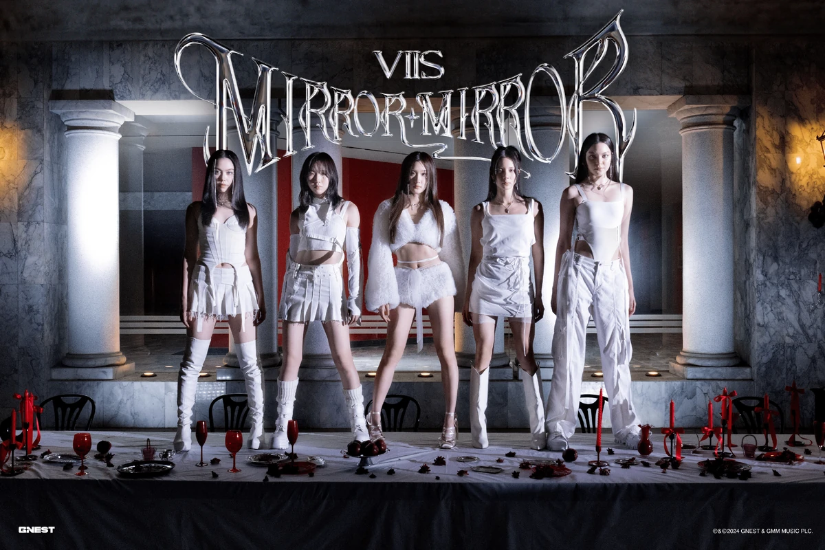 VIIS | Tpop Wiki | Fandom