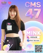 Mink (Cosmos competitor) | Tpop Wiki | Fandom