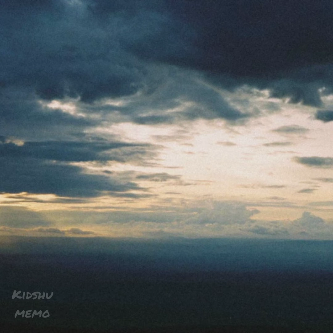 Memo Kidshu Tpop Wiki Fandom