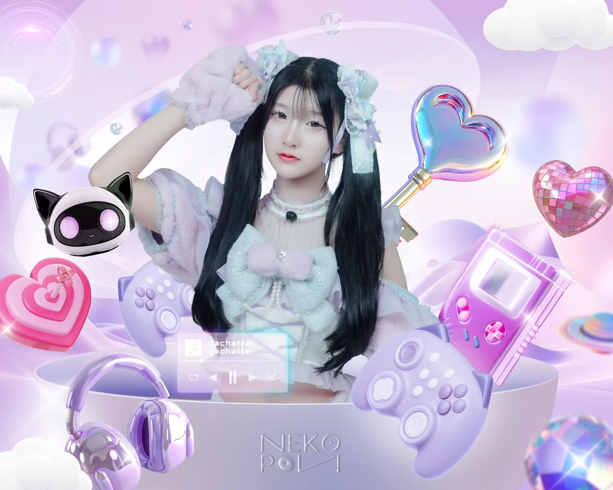 Neko | Tpop Wiki | Fandom