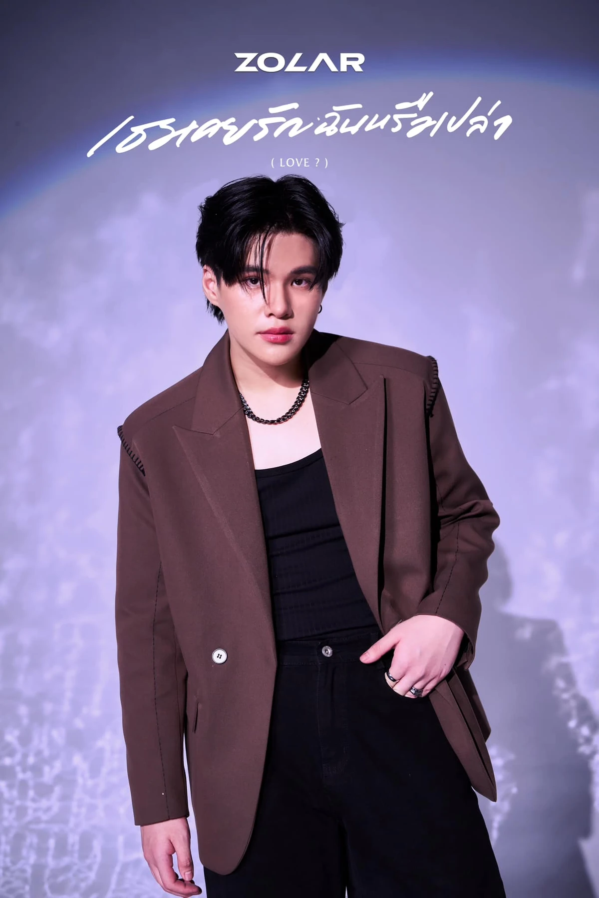 Paul (ZOLAR) | Tpop Wiki | Fandom