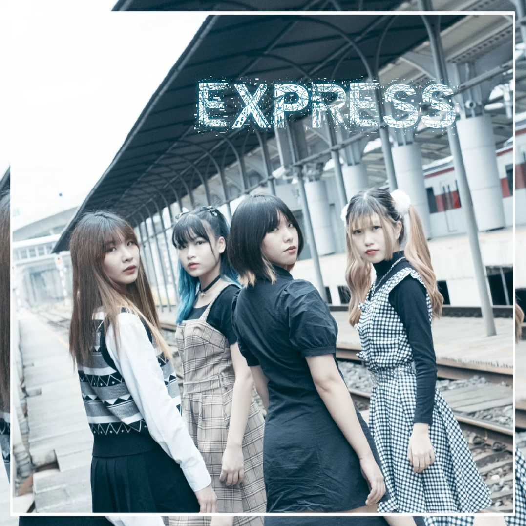 Express | Tpop Wiki | Fandom