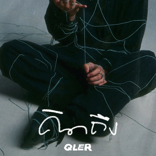 Hold Back | Tpop Wiki | Fandom