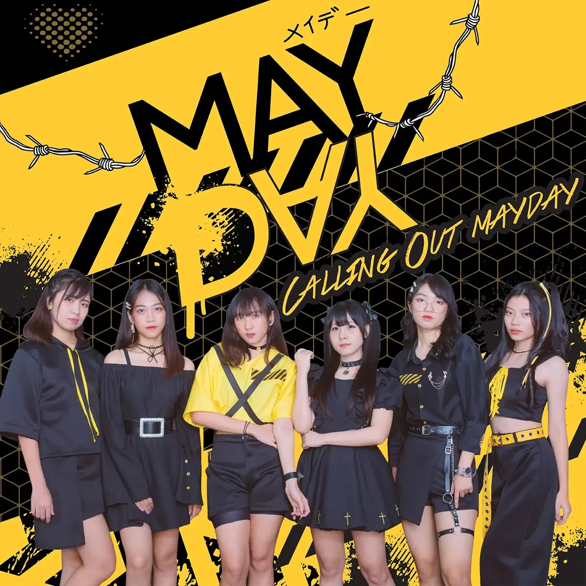 Calling Out Mayday | Tpop Wiki | Fandom