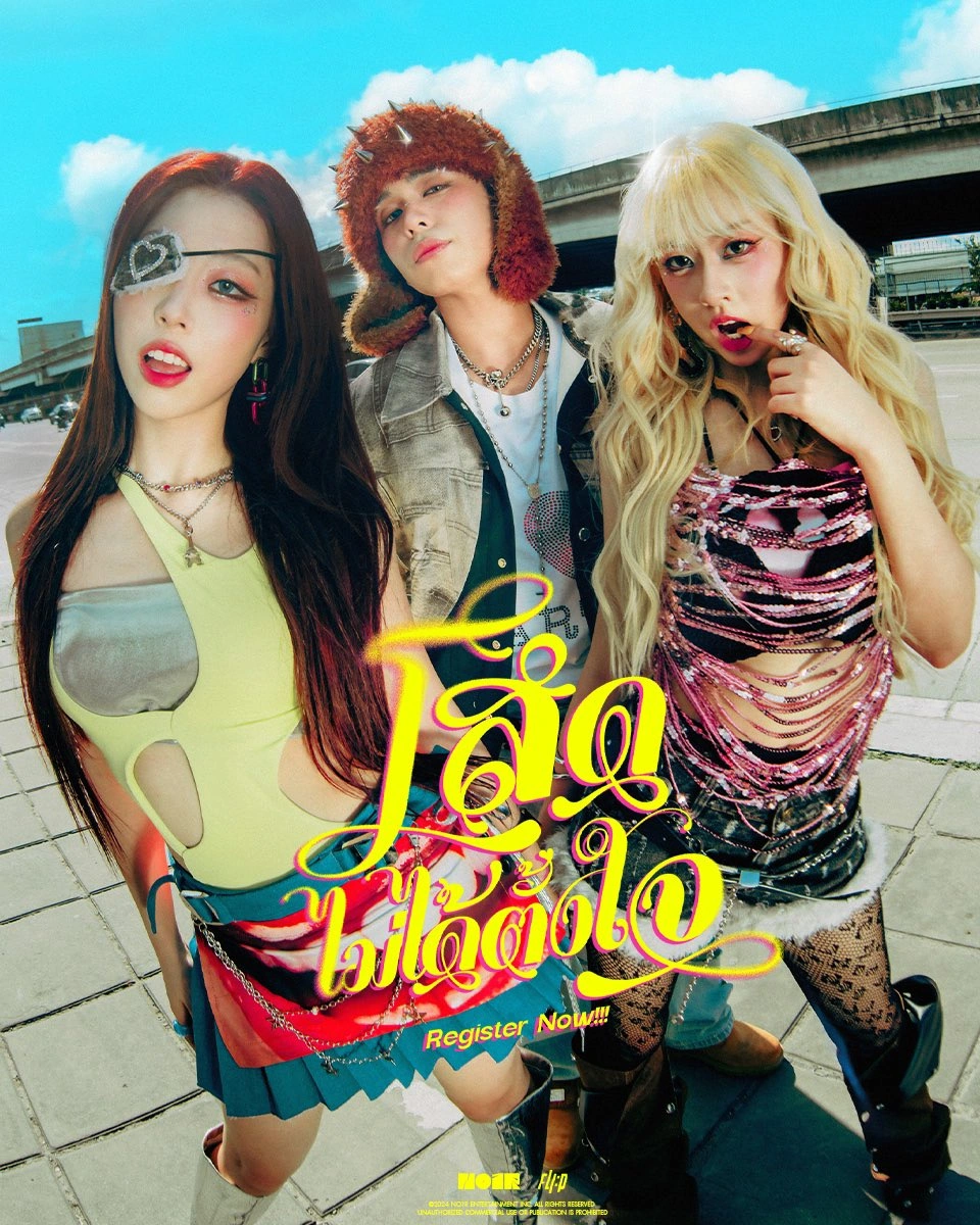 FLI:P | Tpop Wiki | Fandom