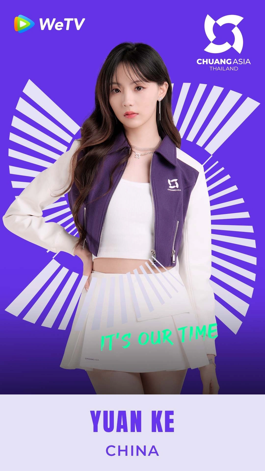 Yuan Ke | Tpop Wiki | Fandom