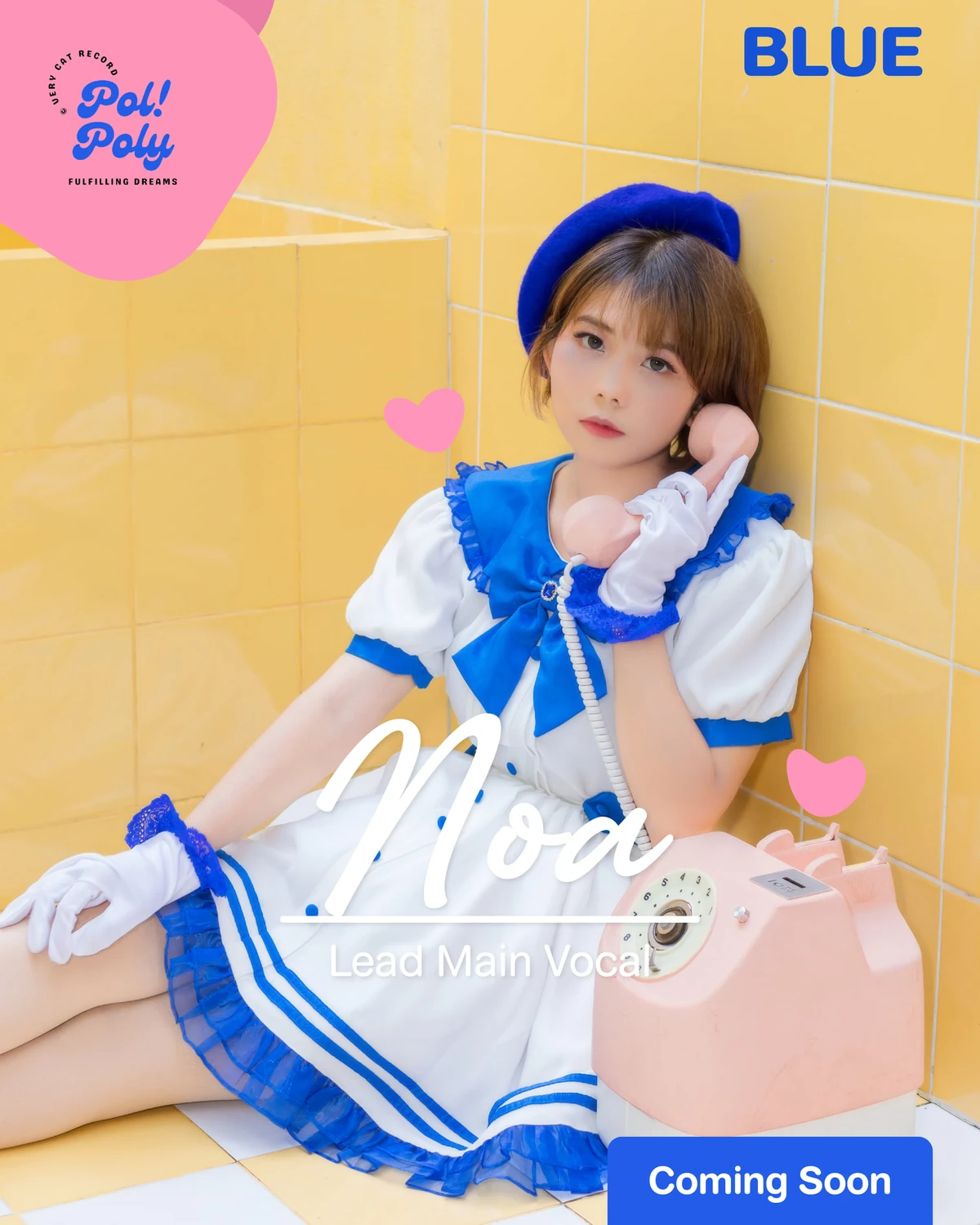 NoA | Tpop Wiki | Fandom