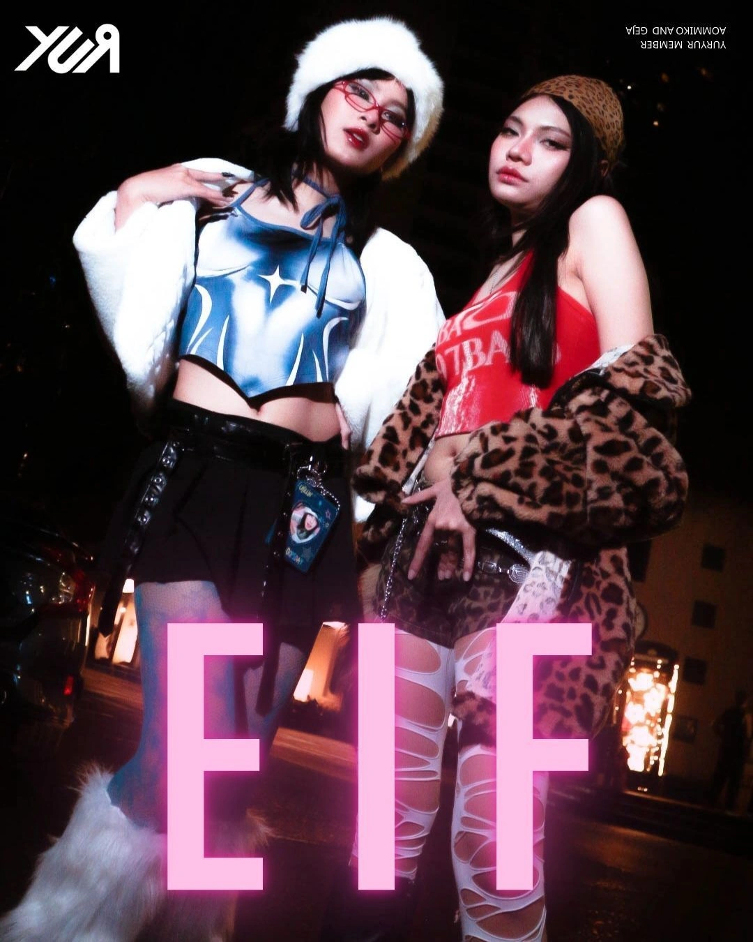 Yuryur | Tpop Wiki | Fandom