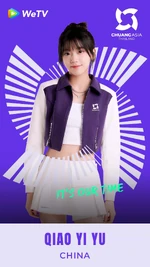 Qiao Yi Yu | Tpop Wiki | Fandom