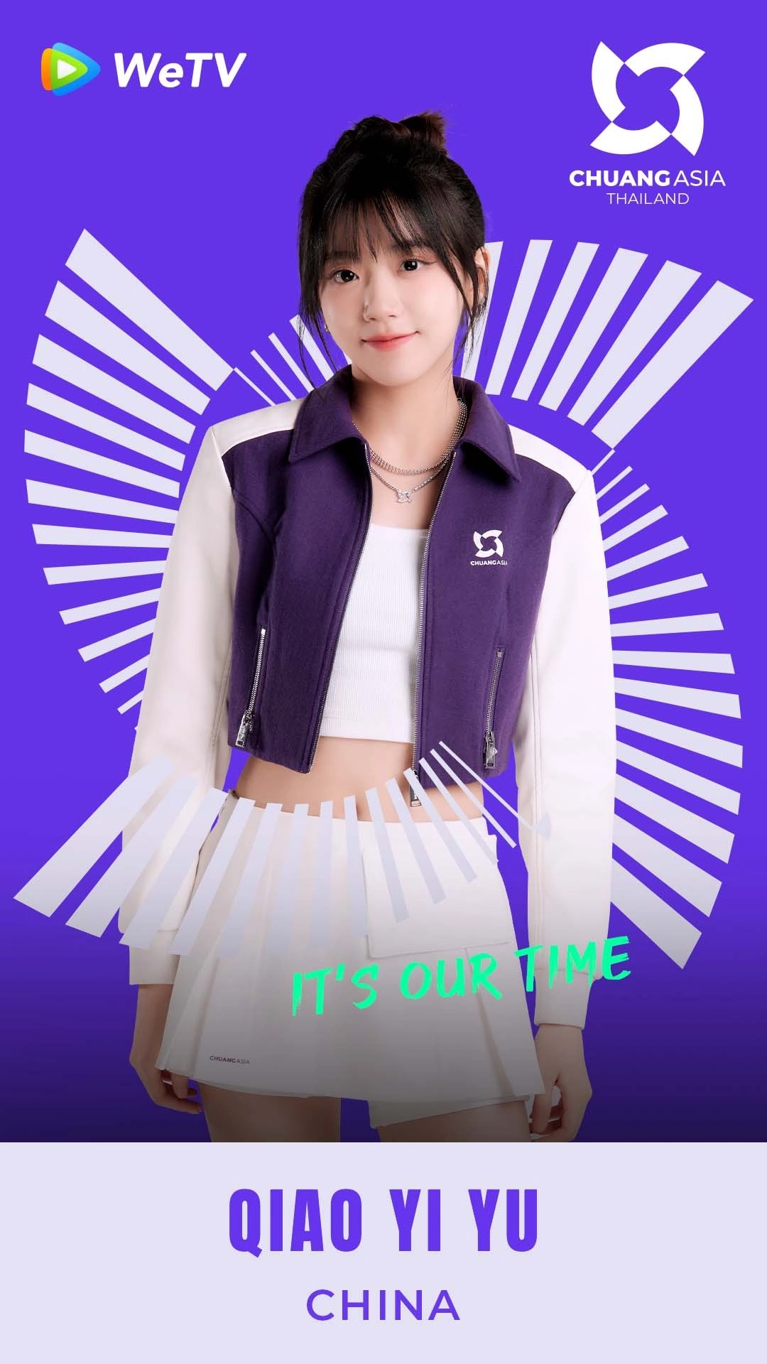 Qiao Yi Yu | Tpop Wiki | Fandom