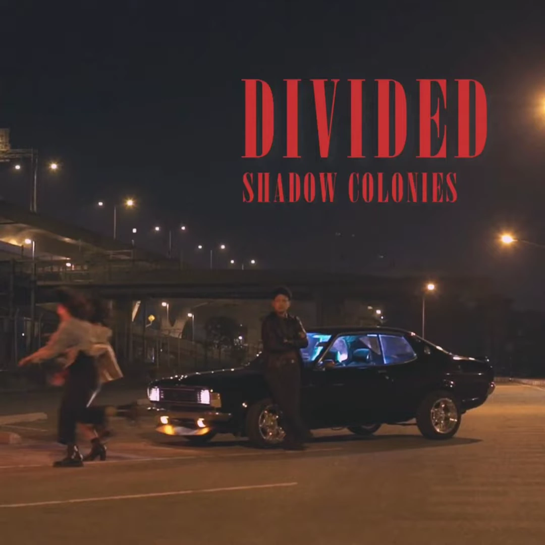 Divided | Tpop Wiki | Fandom