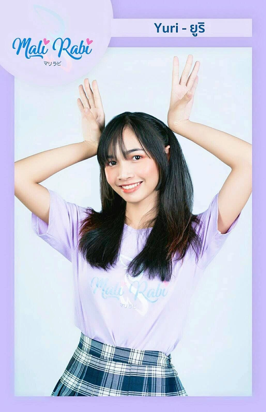 Category:Yuri (Mali Rabi) | Tpop Wiki | Fandom