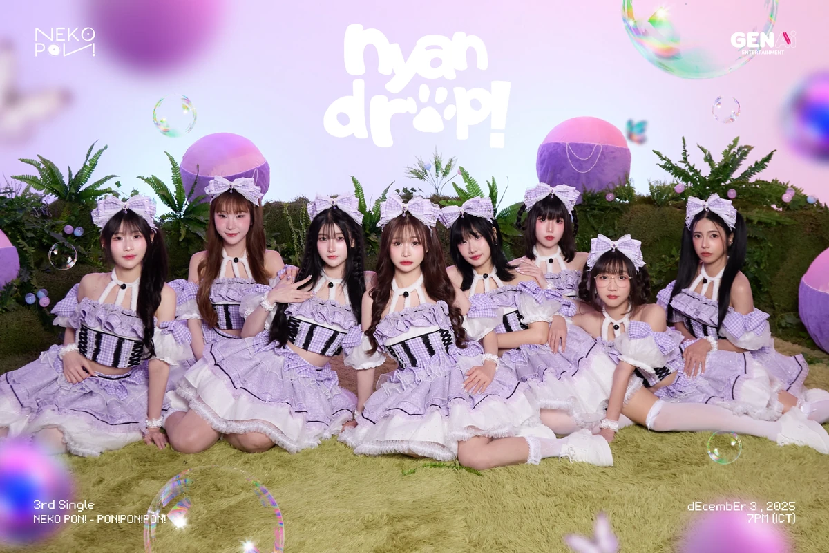 Neko Pon! | Tpop Wiki | Fandom
