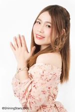 Yuii | Tpop Wiki | Fandom