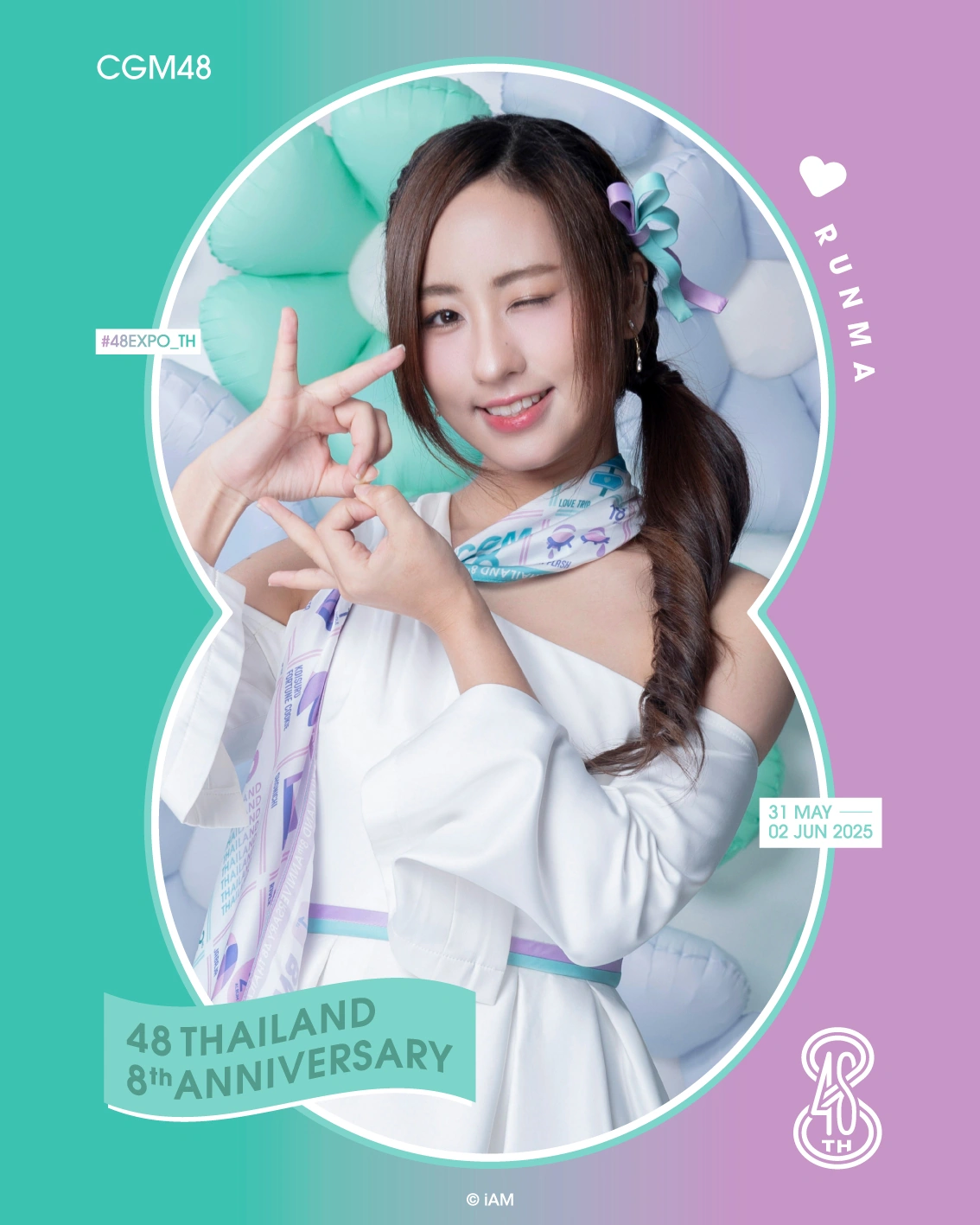 Runma | Tpop Wiki | Fandom