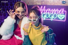 Jan (SIZZY)/Gallery | Tpop Wiki | Fandom