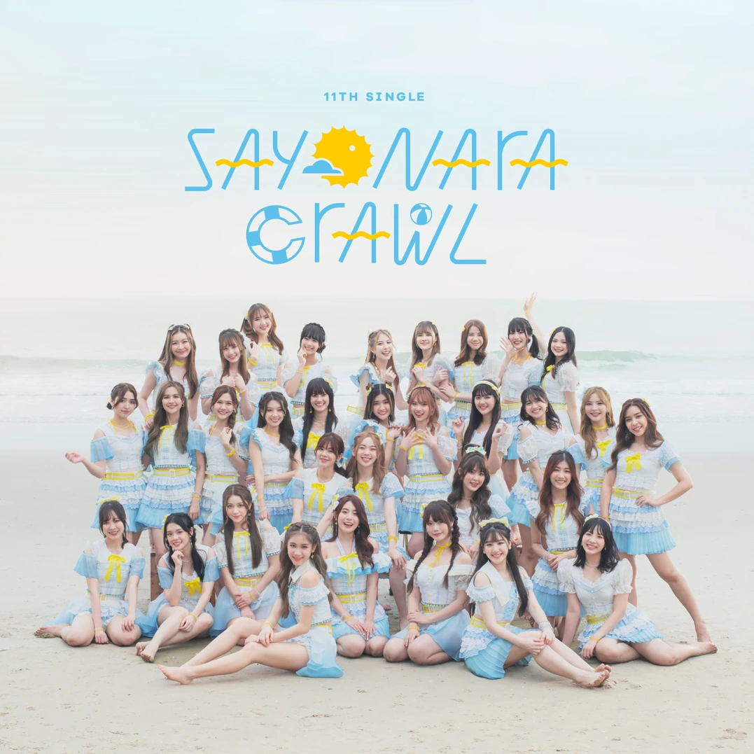 Sayonara Crawl | Tpop Wiki | Fandom