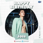 Joss Way-Ar | Tpop Wiki | Fandom