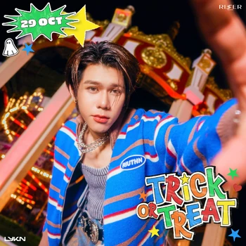 Tui (LYKN) | Tpop Wiki | Fandom