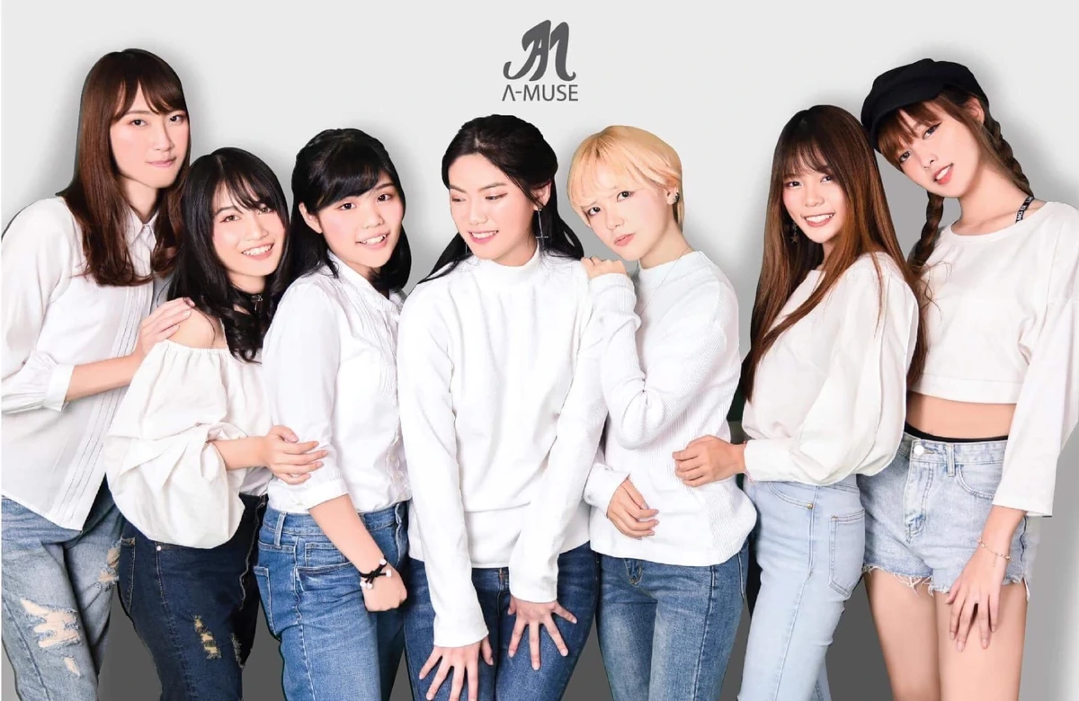 A-MUSE | Tpop Wiki | Fandom