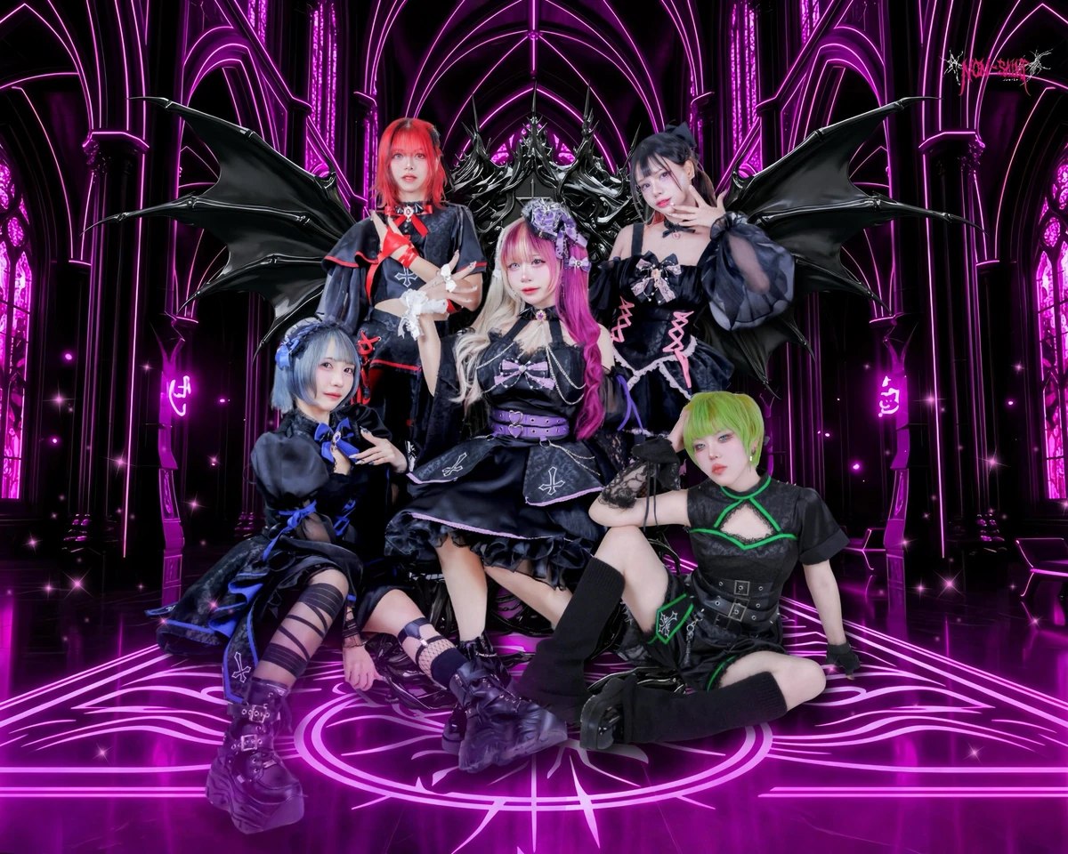 NON-SAINT | Tpop Wiki | Fandom