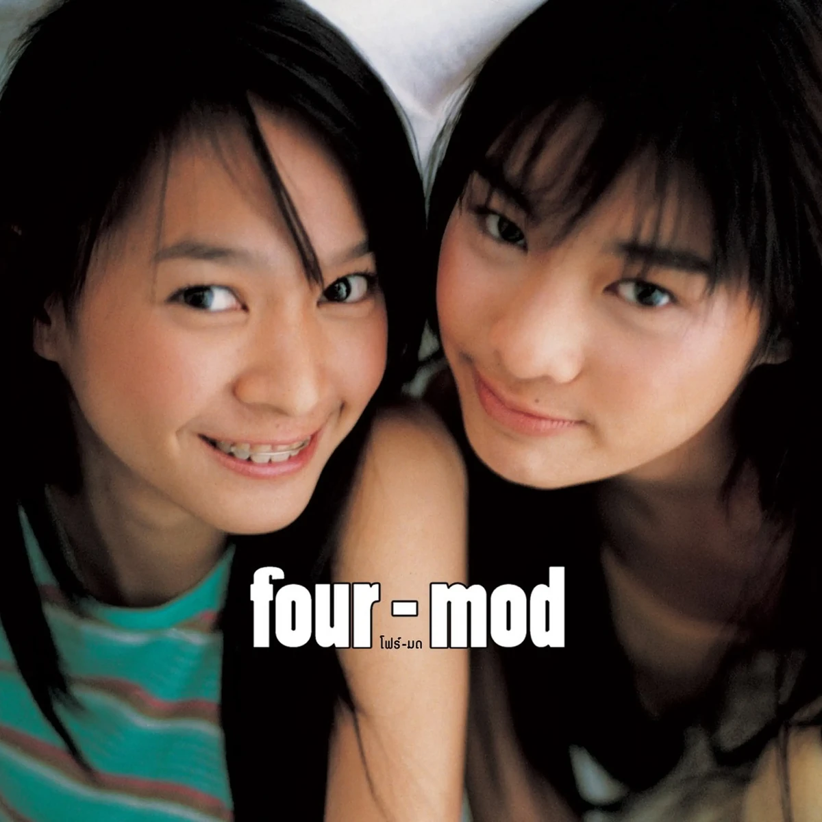 Four-Mod (album) | Tpop Wiki | Fandom