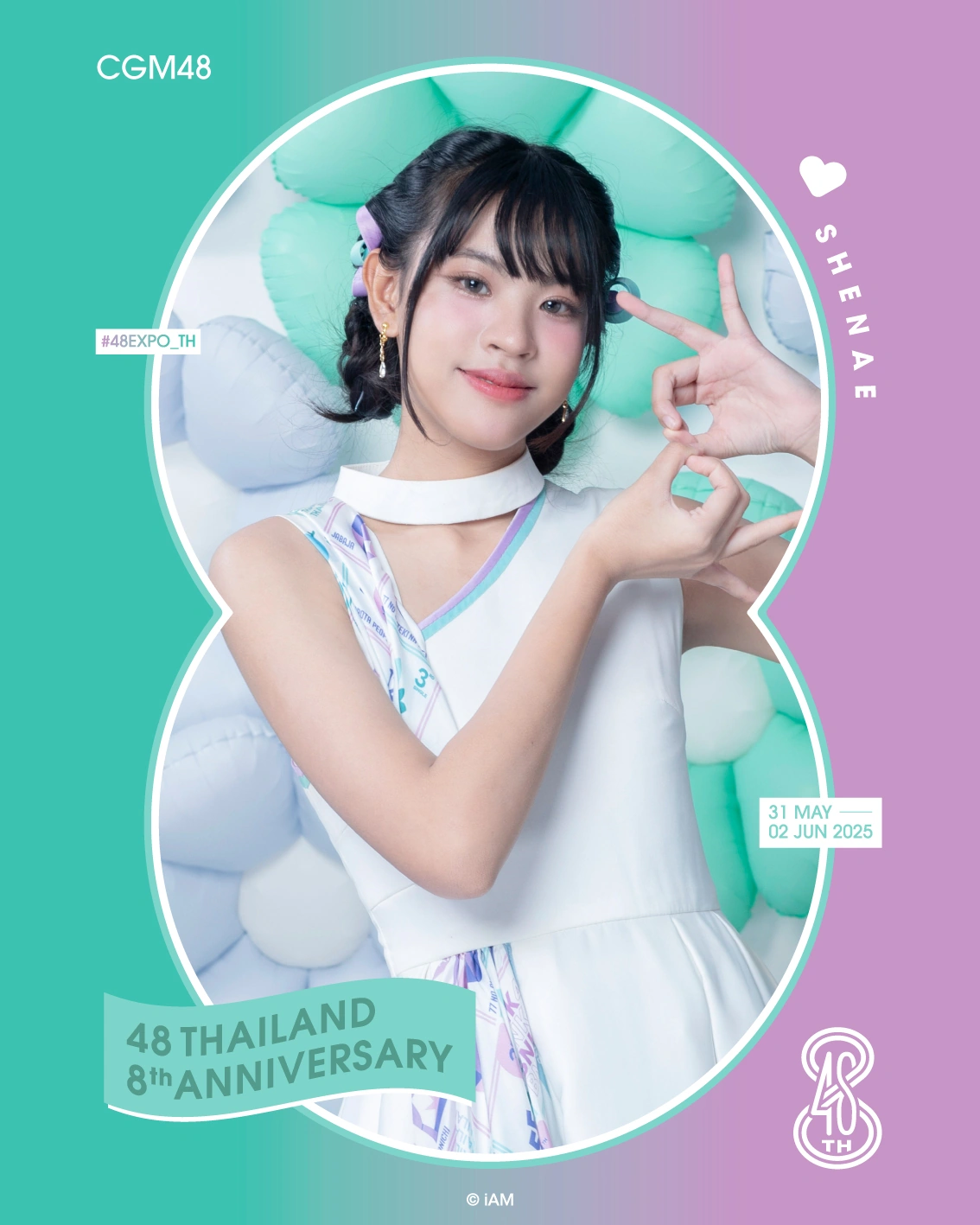 Shenae | Tpop Wiki | Fandom