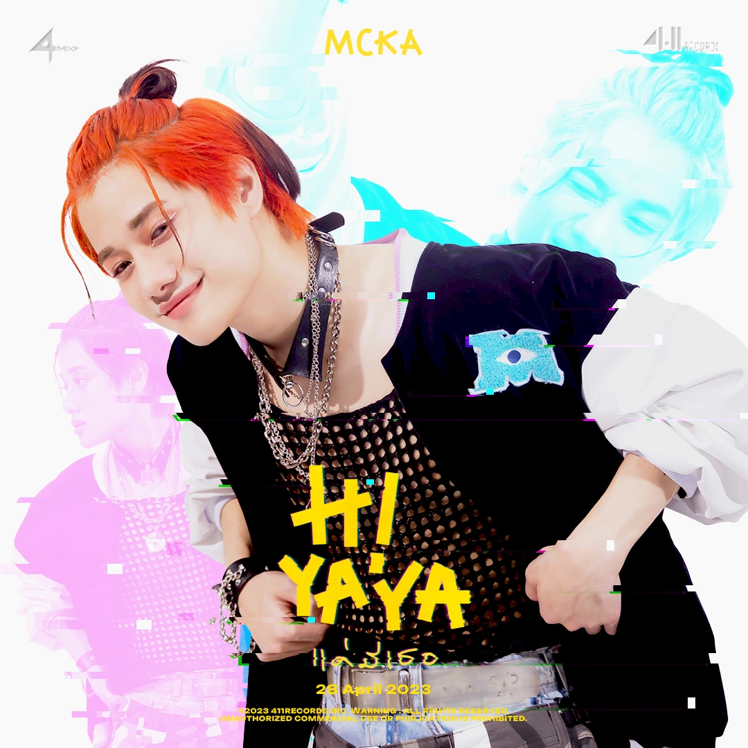 Mcka | T-Pop Wiki | Fandom